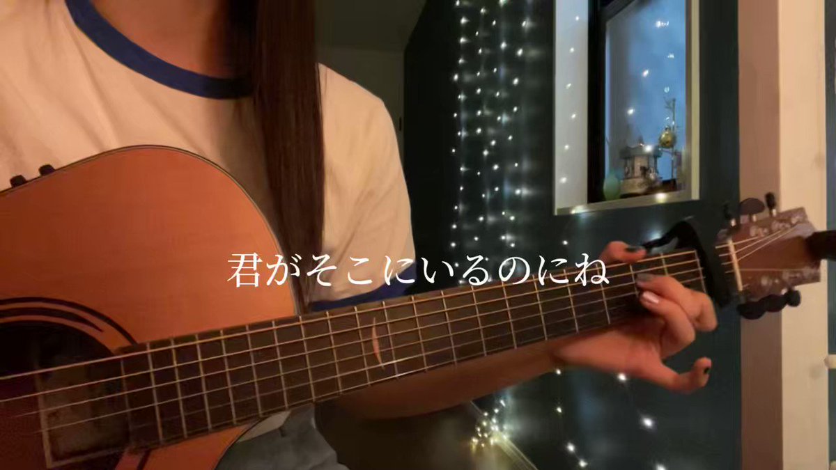 tuki.(歌手)の顔画像や素顔は！誰で何者で高校は？父親&実家はどこ！ - TheTopics